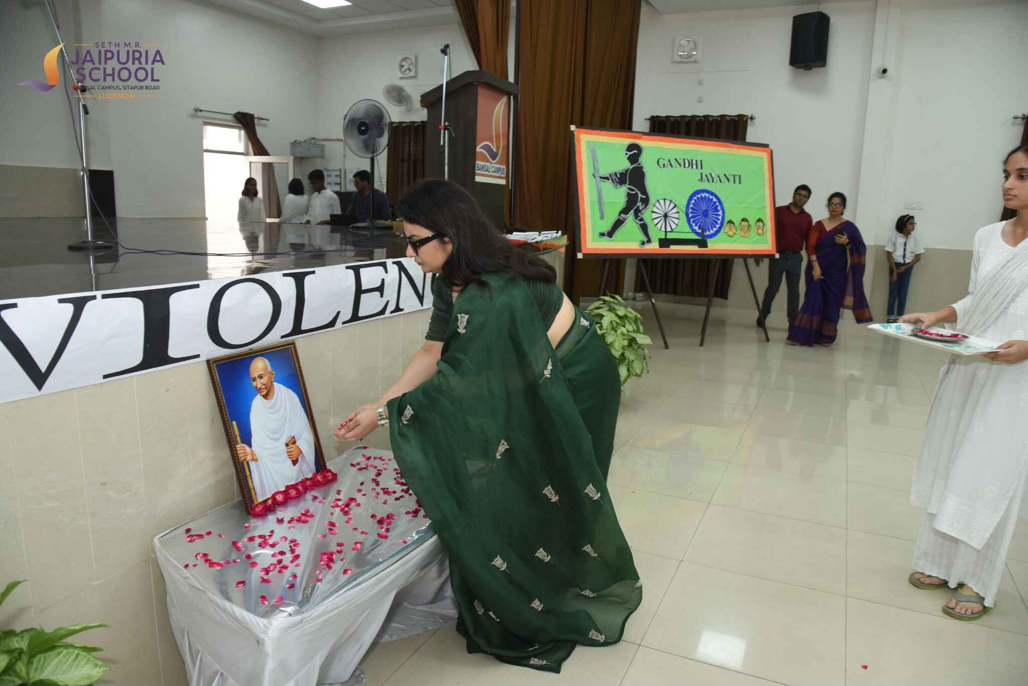 Seth M.R Jaipuria Bansal Campus Lucknow